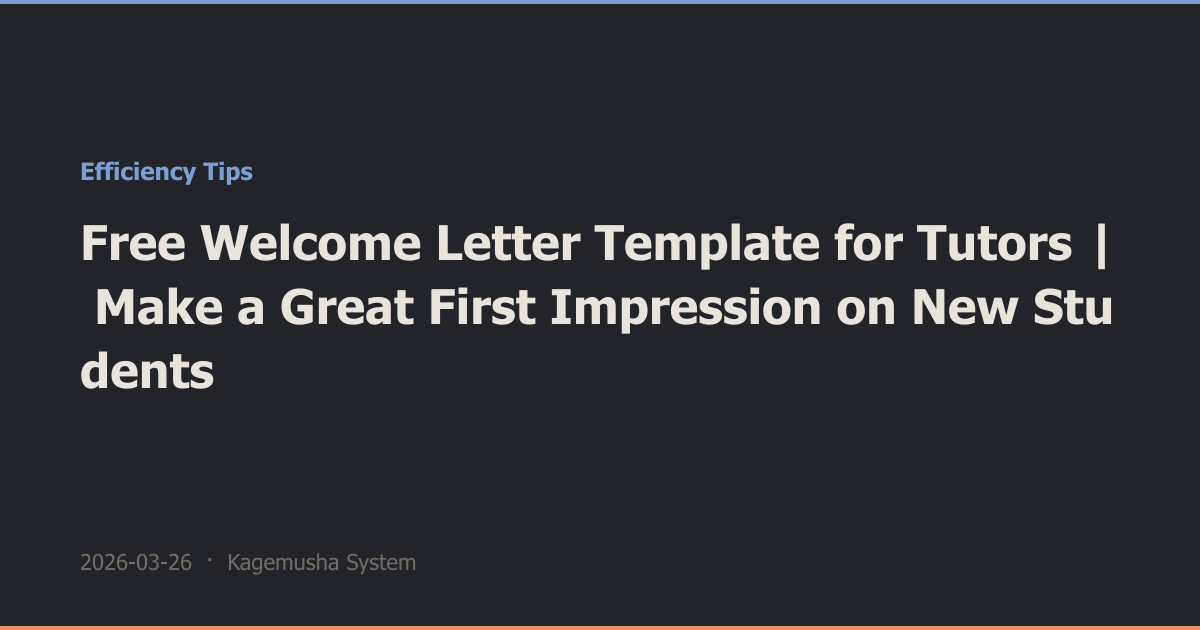 Free Welcome Letter Template for Tutors | Make a Great First Impression ...